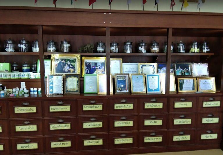 Erawadee Herbal Shop Thailand, Tempatnya Pengobatan Tradisional Herbal ...